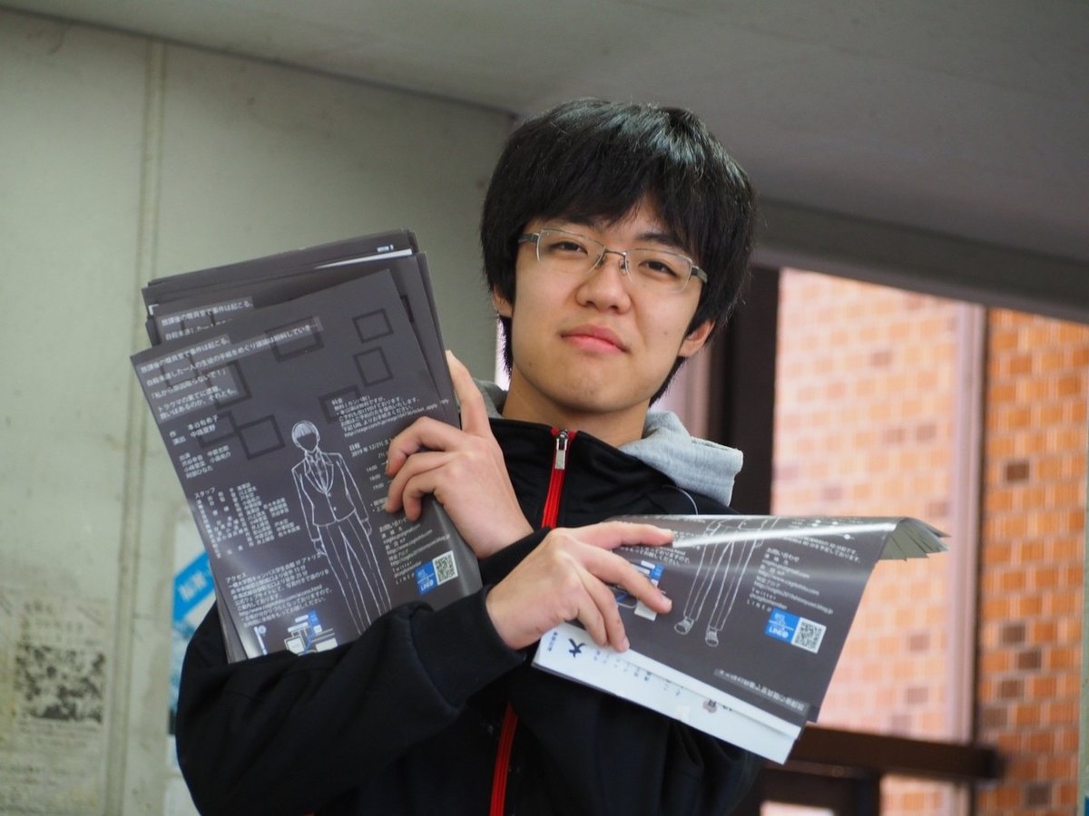 【公演ブログ③】イキなドイツのオジサン達 〜自由を追い求めるはてない航海へのいざない〜｜劇団コギト