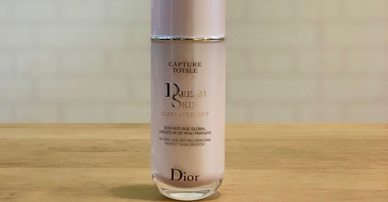 人生最高額コスメ｜上村 雄