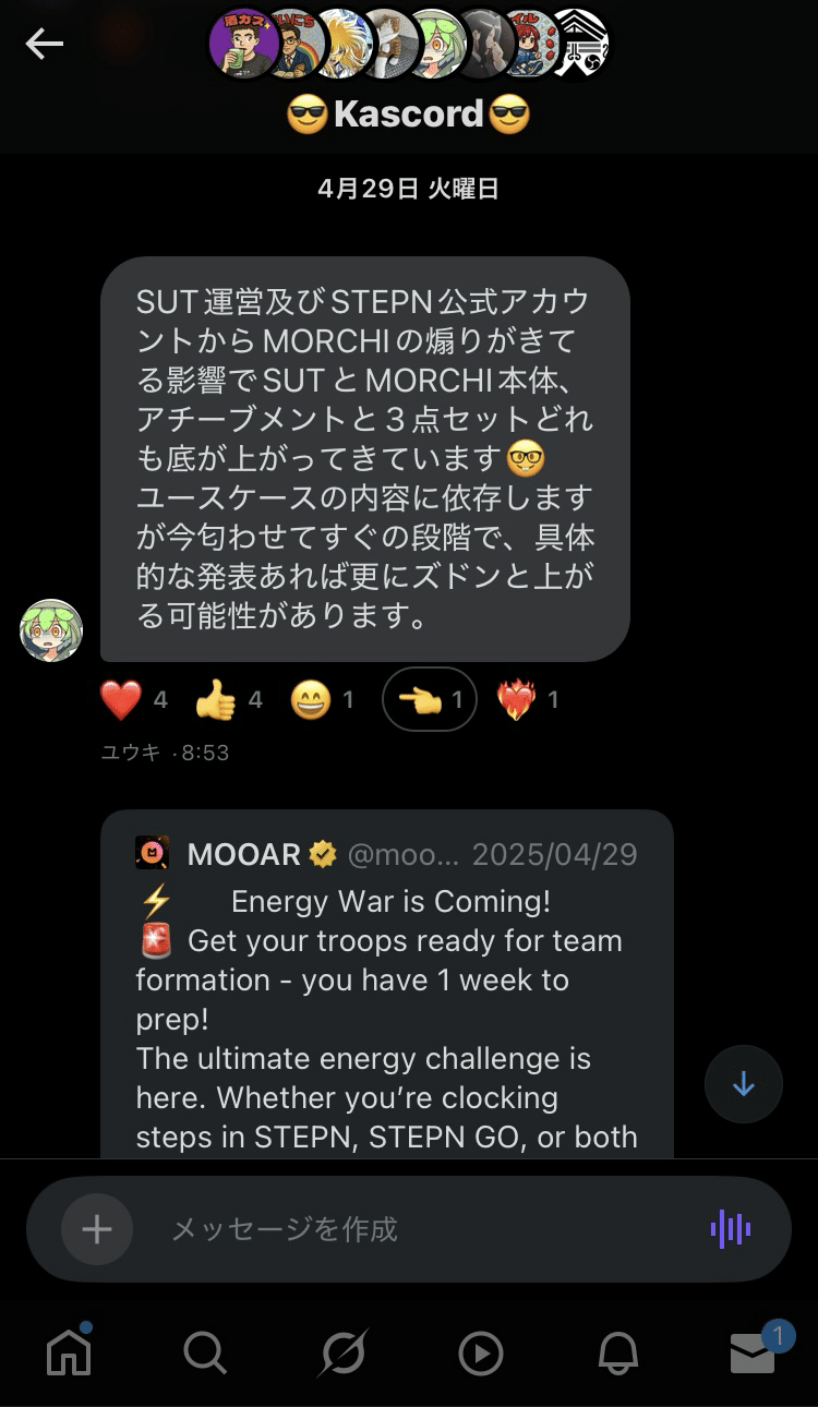 無料note energy war KARPHA vs ARPHA 大戦争の話😎2025.5.25｜sanchan_3