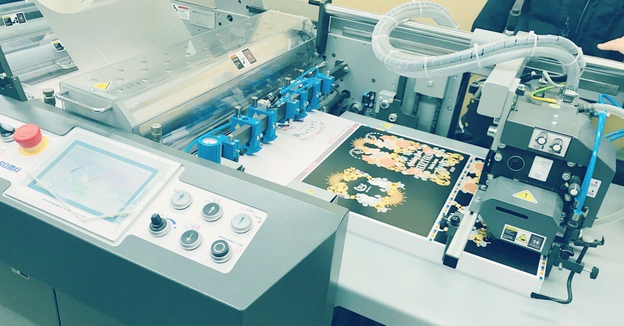 緑陽社さん見学会｜井上のきあ