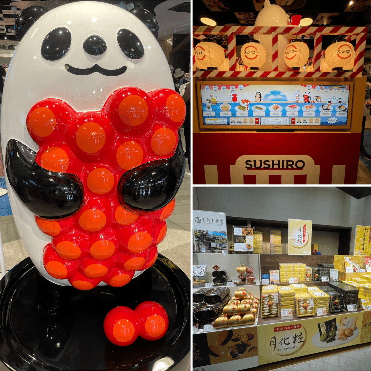 【大阪・関西万博】#40 ORA外食パビリオン「宴～UTAGE～」 （6/22追記）｜Orika