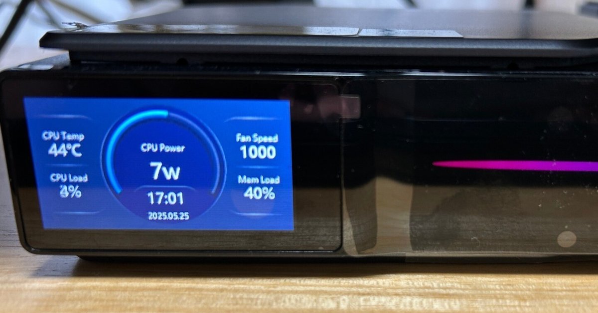 ACEMAGIC S1 クリーンインストール｜ruype