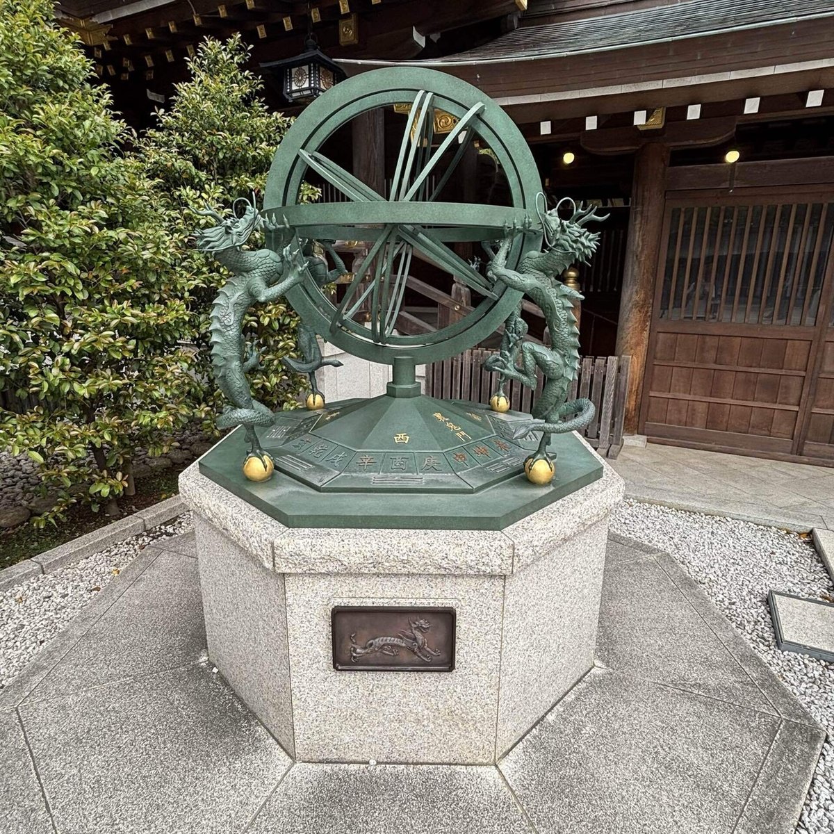 JRー相模線小旅行記｜hidetaka yamaguchi