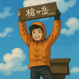 Taishi Takahashi｜note