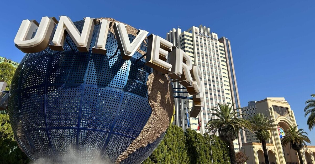 実は最高の贅沢。「ひとりユニバ」という選択 ｜NAOKI🌏USJファン💎