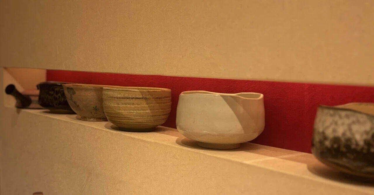 #40 Ichizen — The Way of Returning to Natural Being｜茶ZEN