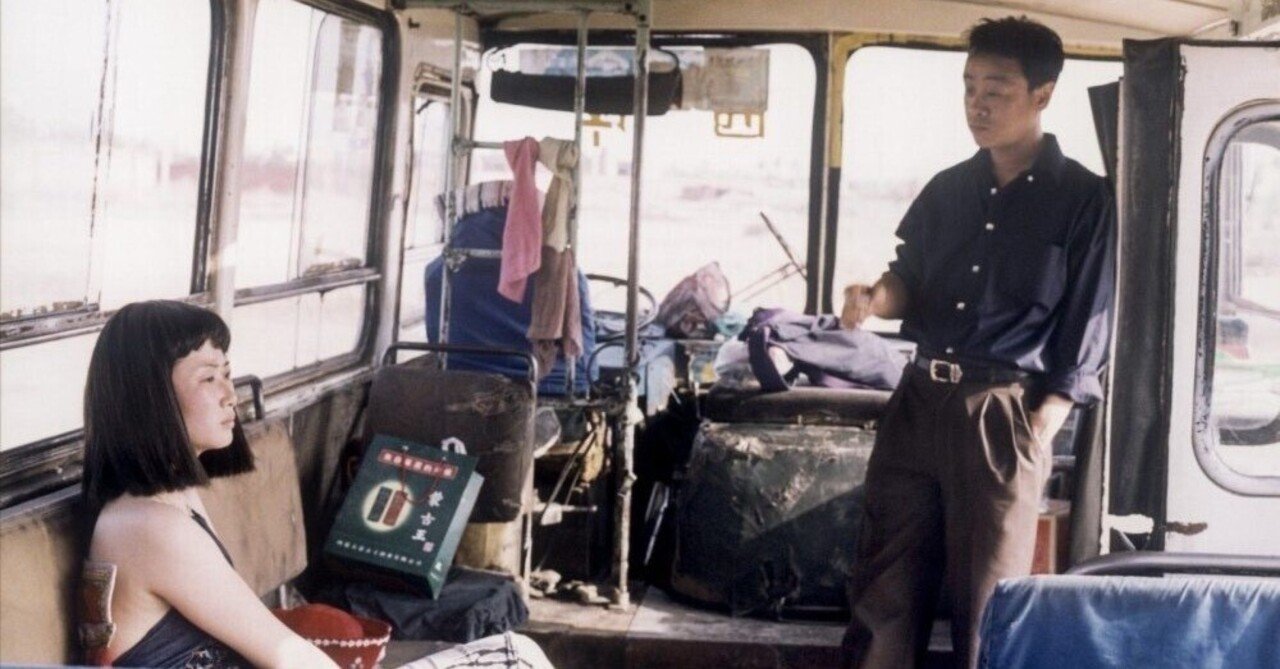 风流一代 CAUGHT BY THE TIDES / 新世紀ロマンティクス（2025年5月9日劇場公開）｜eigadays