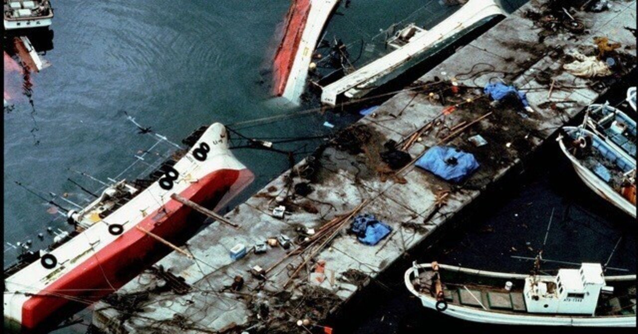 5月26日は、日本海中部地震が発生＆ラッキーゾーンの日＆東名高速道路全通記念日＆竹内洋岳・8000m峰14座登頂の日＆第1回「ル・マン」24時間レースが開催｜篤也響究拓光／トクナリヒビキタクミ