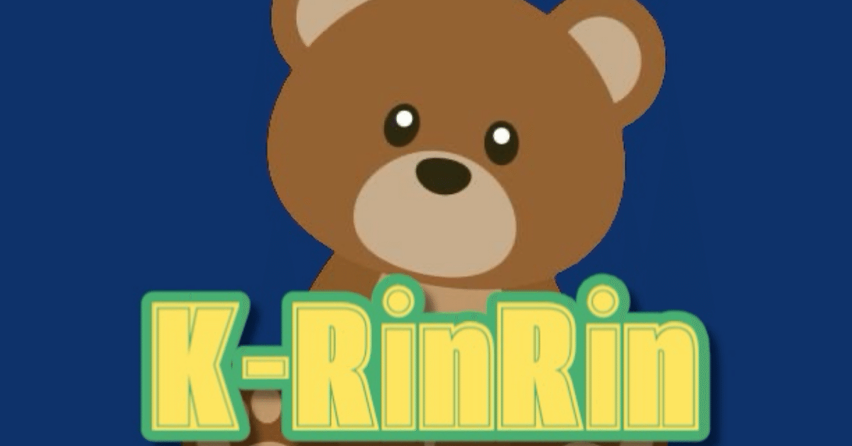 防府競輪予想！無料🆓🆓｜K-RinRin