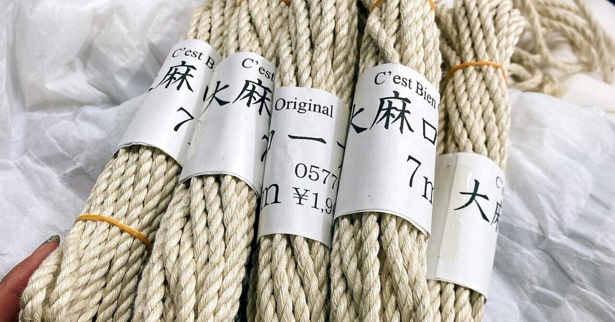 乱田流緊縛｜Aoyama Natsuki