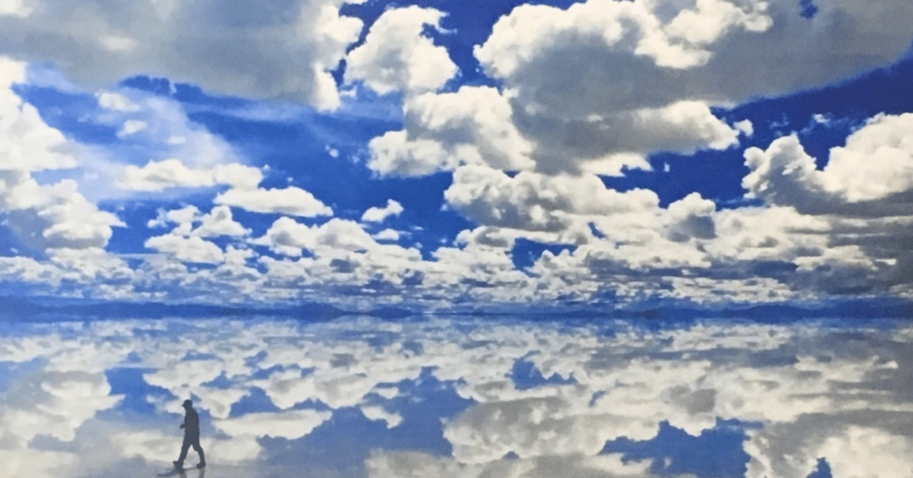 そこに僕の原点はあるのかもしれない｜Naoki Imamura (今村直樹)