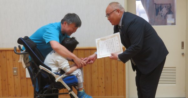 北海道函館盲学校公式note