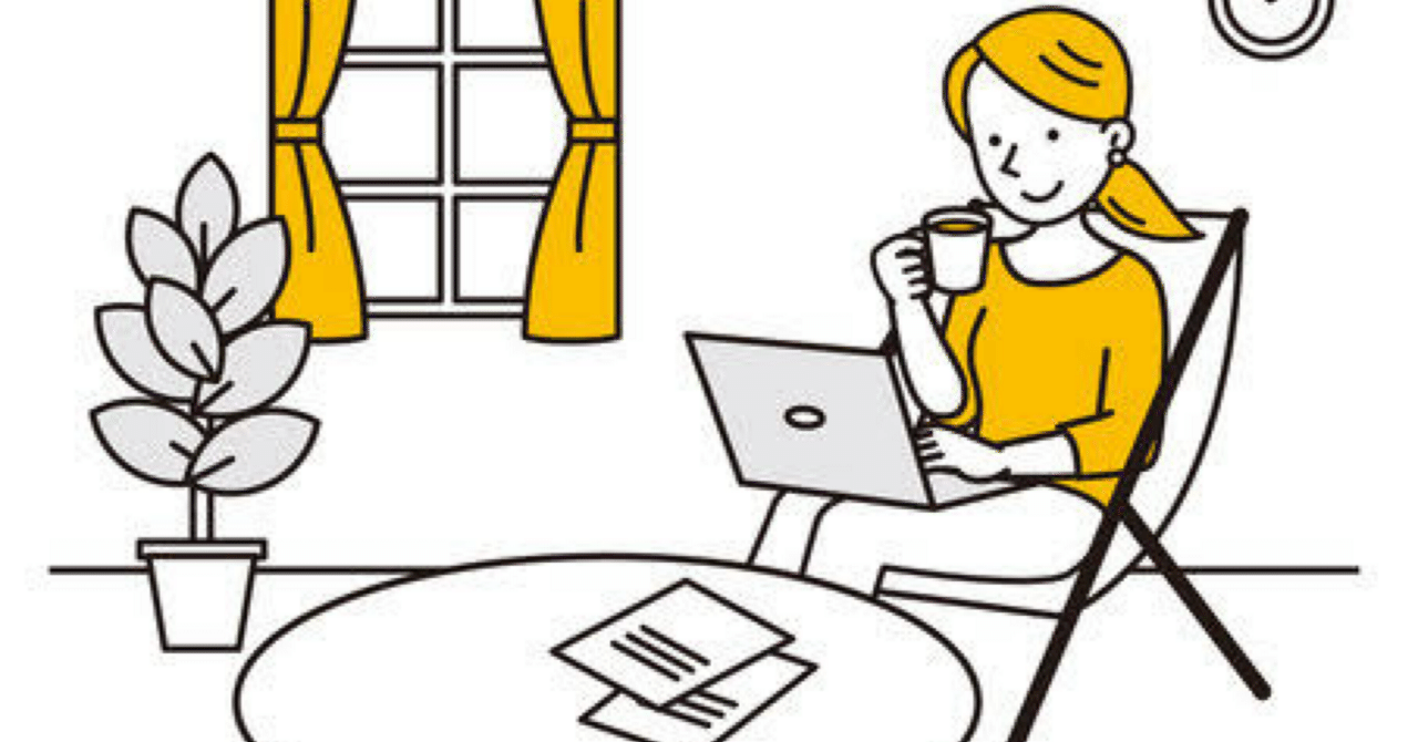 最初に読んでほしいnote｜yuya_tsum1