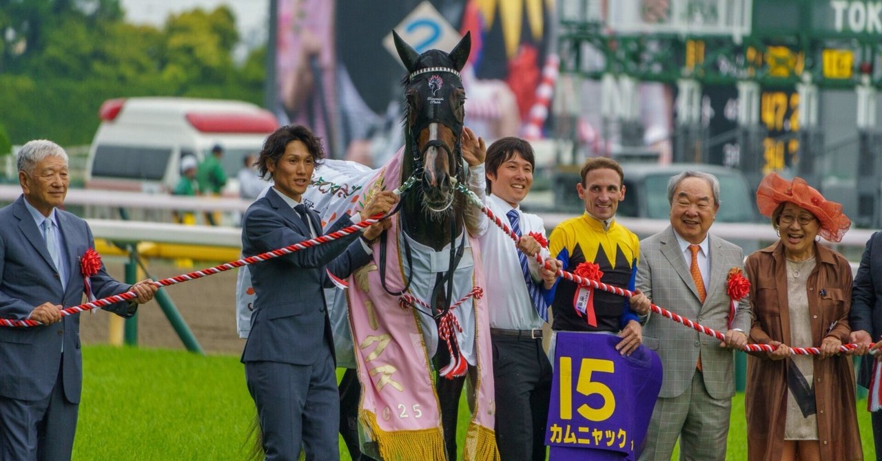 【優駿牝馬～オークス（gⅠ）回顧～その先へ】血統篇｜haya