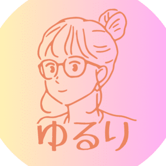 【3行日記】日曜日｜ゆるり｜MindPalette