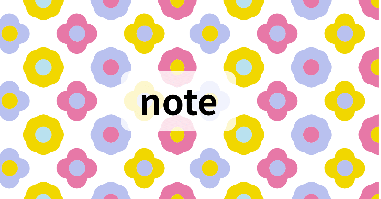 【note】【まとめ】note1週間ふりかえり(5/25〜31)｜なな @ 有料note × Kindle作家 × Canva の専門家