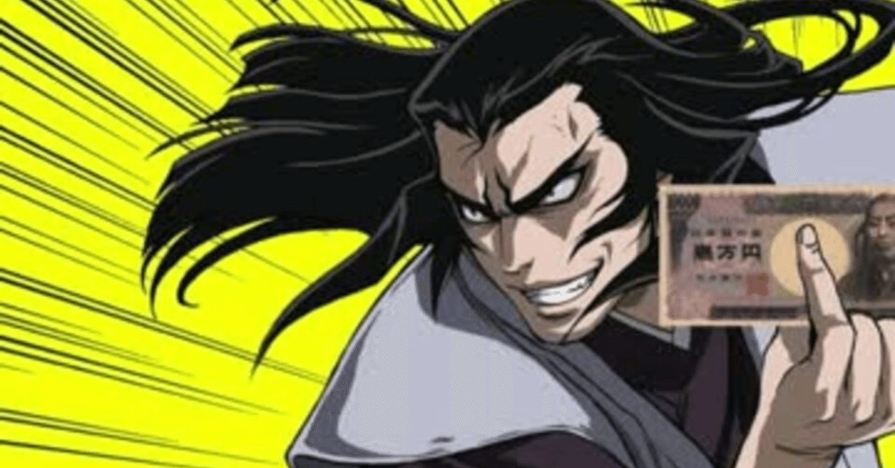 桐生10R 19:24〜｜maru