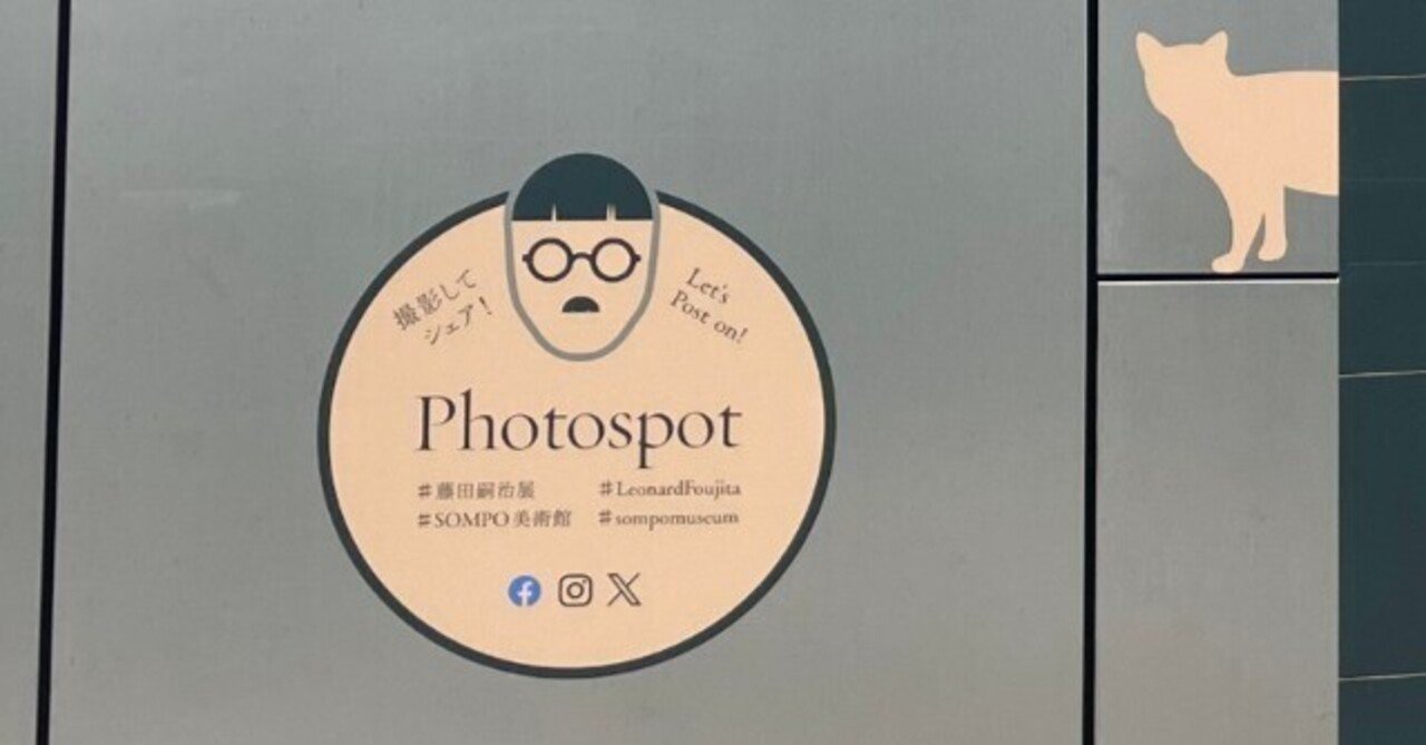 ヘビーウェストをアップ｜putoli