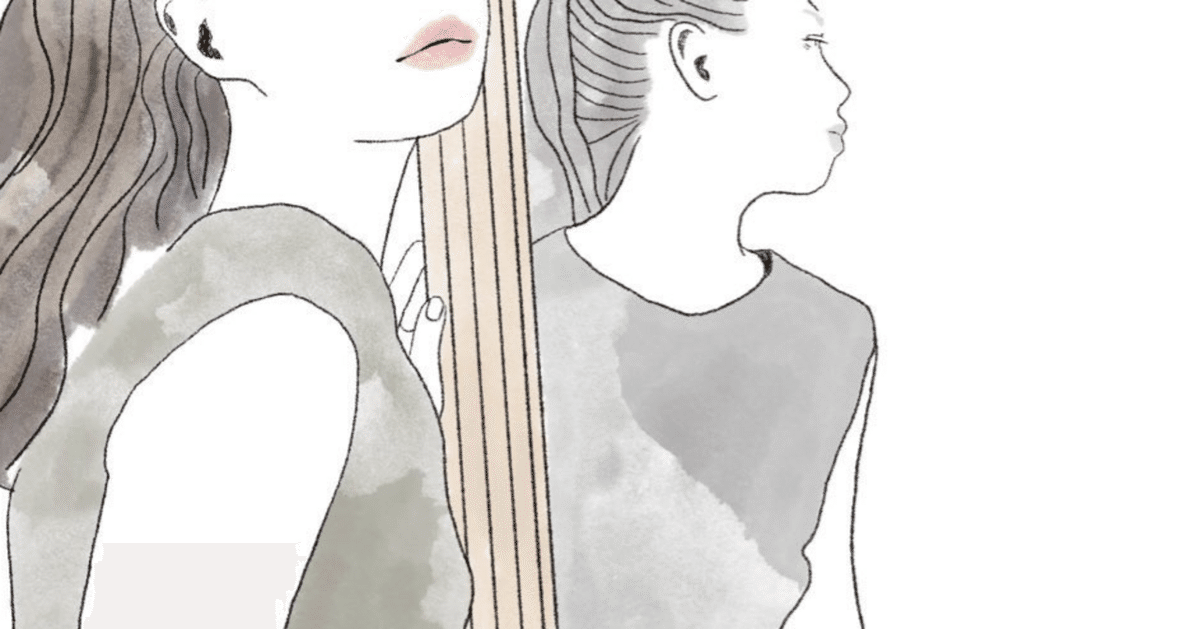 世界で1番怖い鏡｜kibori-chan