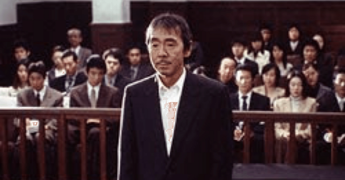 #95 半落ち｜Koichi Okamoto