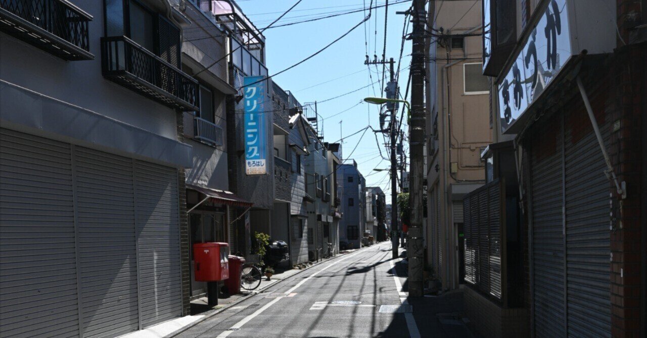 2月23日(日) ワークショップ2回目｜furuko