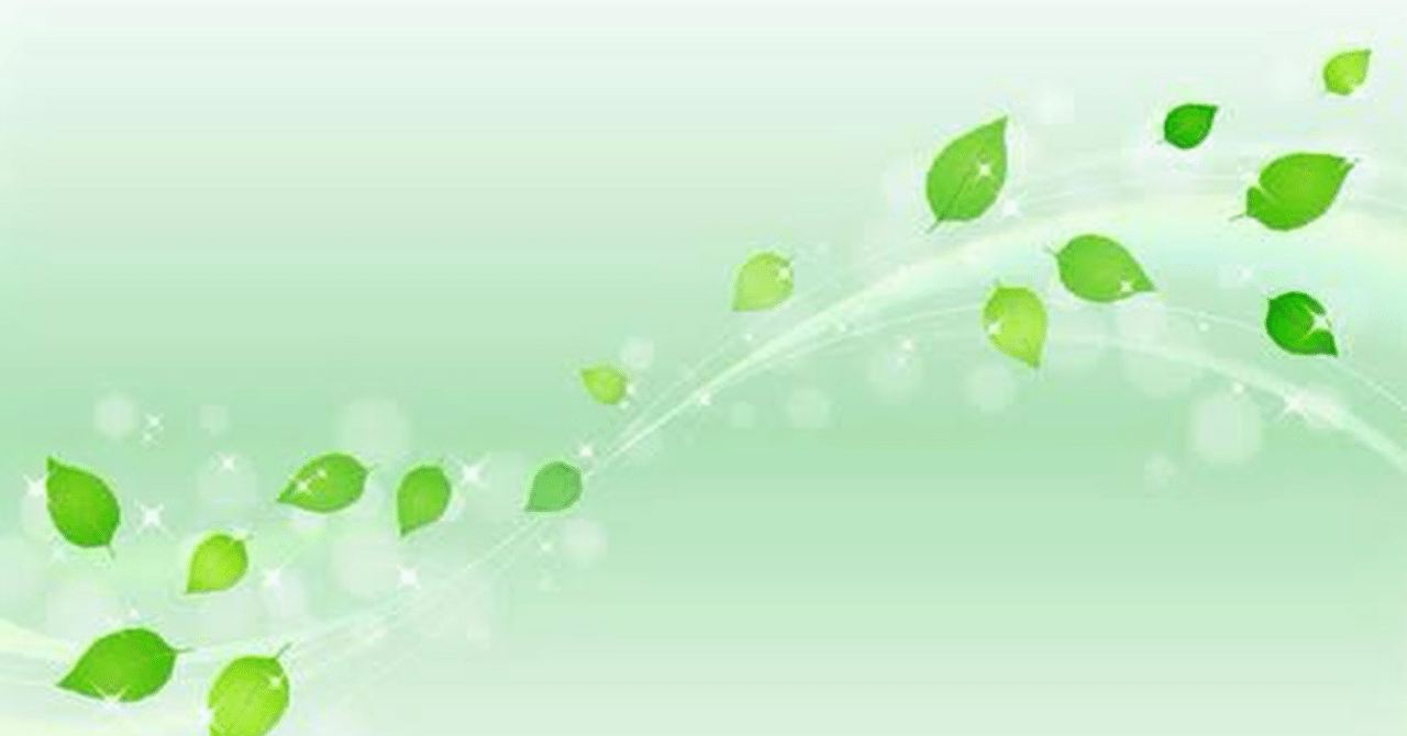 【ホメオパシー】｜YANKODAYO