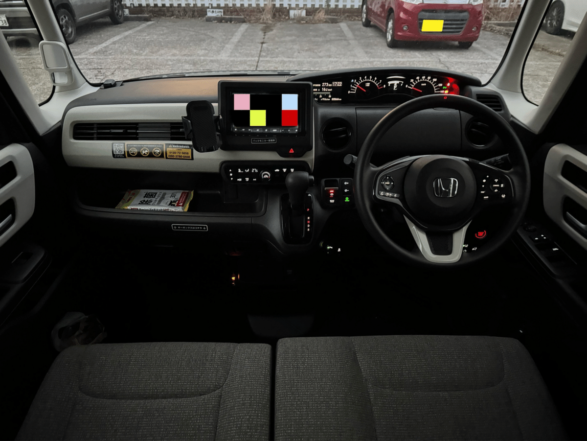 試乗レビュー 53、54台目 ホンダ N-BOX(2代目)｜ビタミン