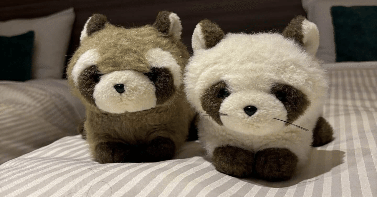 国の政策と人の思い｜言葉と心のコミュニケーションサポーター@equals_maruyama