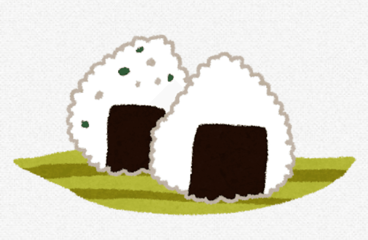 アパレル販売員、おにぎりにハマる｜Maruyama Kunitomo