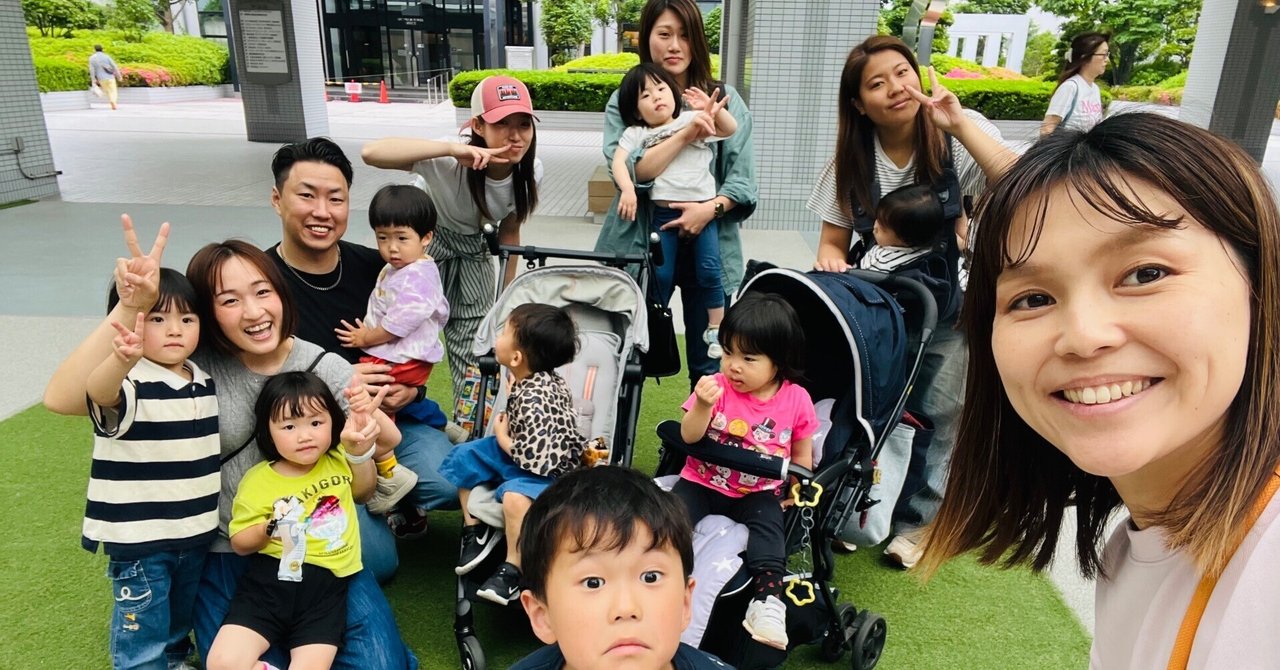 5月☆関西親子部｜株式会社nobitel（ノビテル） 公式note