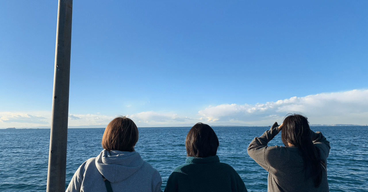 気づけたこと｜cochimi chan