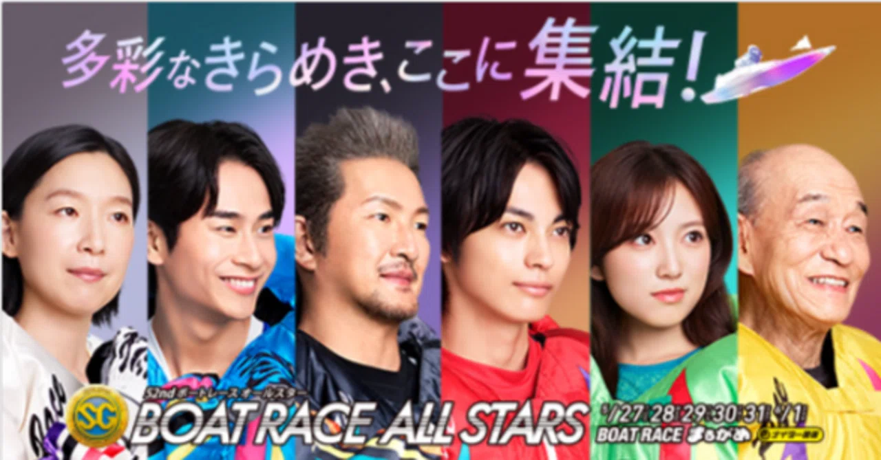 5/27【丸亀SG・7R】｜【競艇予想専門家】3着全次郎