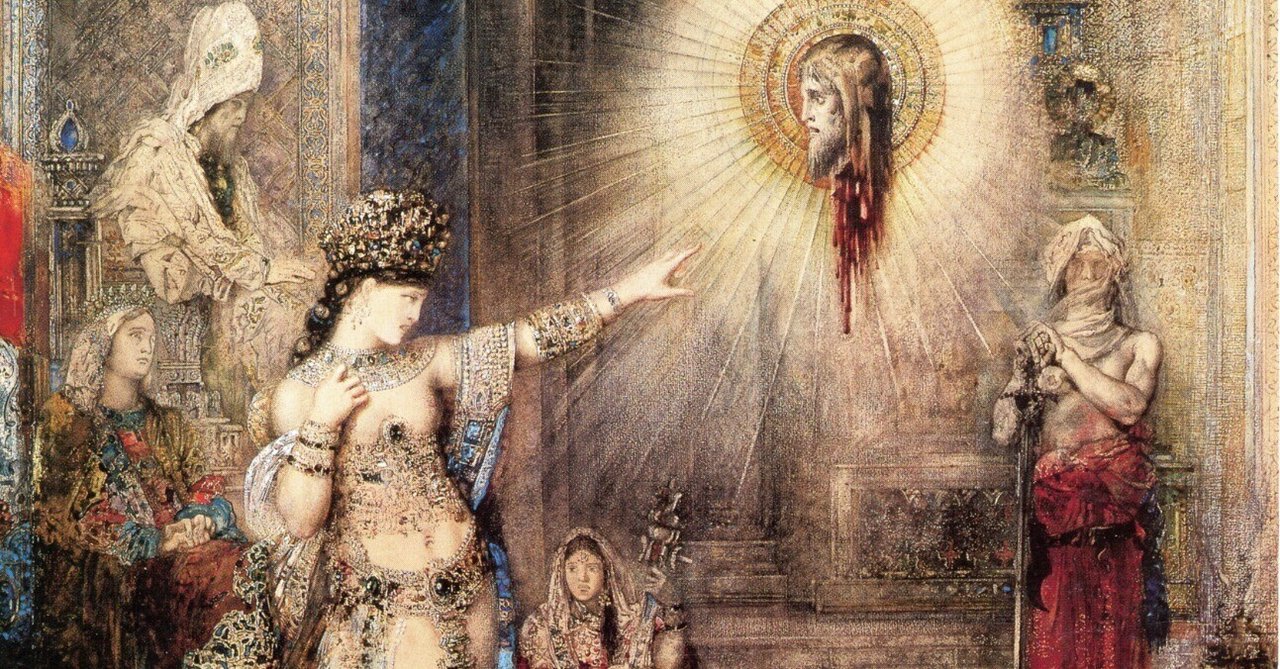 矢代秋雄《ピアノ協奏曲》を読む｜Hiroyuki SAEKI