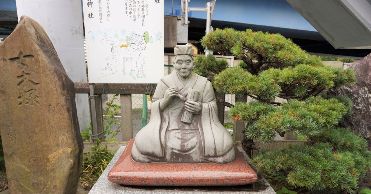 【最新SNS】Threads（スレッズ）完全攻略！Instagram連携で収益化する秘訣を徹底解説！｜エスアール・タガワ・NOTE