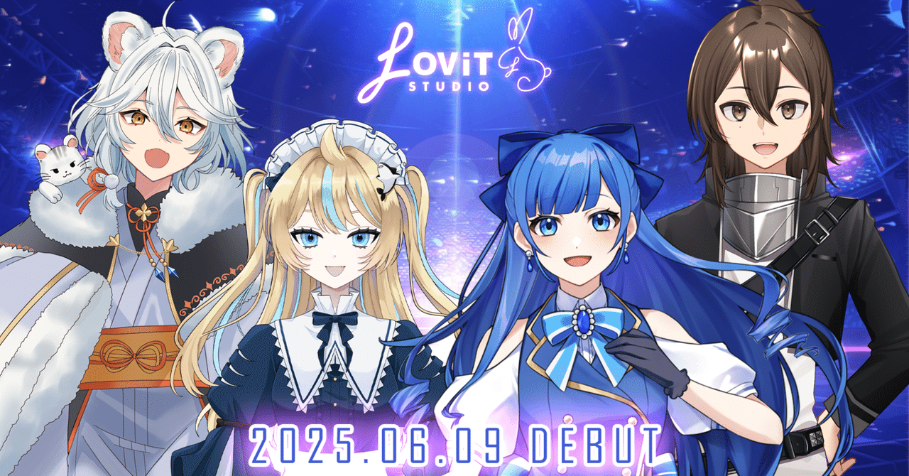 デビュー配信のお知らせ｜LOViT STUDIO | IRIAMライバー事務所