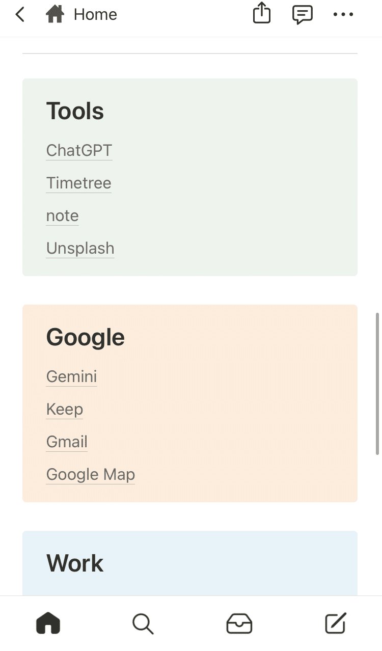 【Notion】35歳会社員のNotionの使い方｜もっぴー