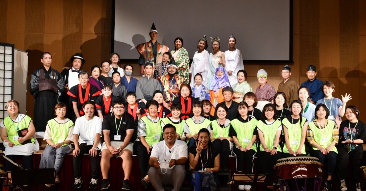 第6回：約束の地──伝説と舞台と、未来の物語｜Ayako Oishi 山暮らしフリーデザイナー