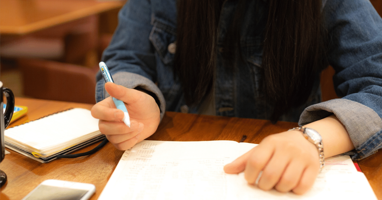 3カ年、4カ年計画｜EMI M