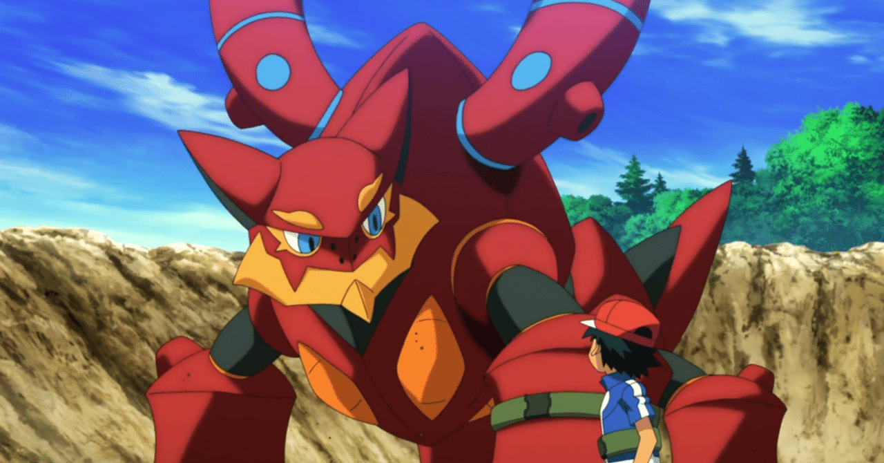 狙え！ポケモンGOでポルケニオンの入手方法【GOフェス 2025】｜pogoskill.jp