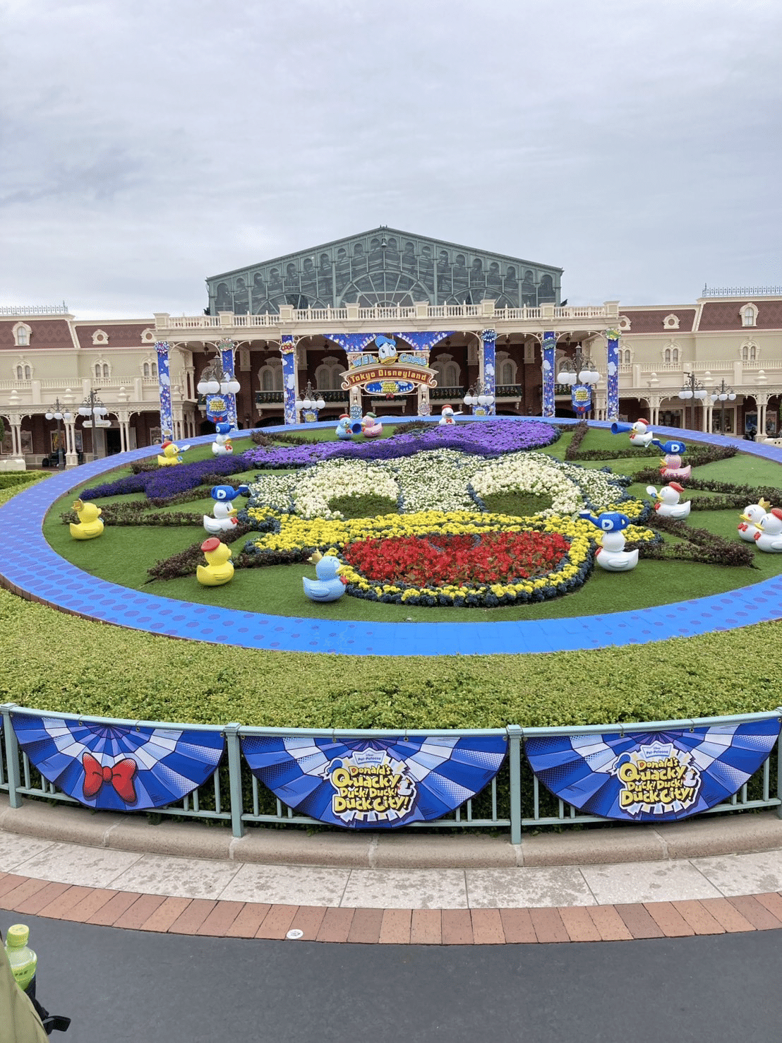 Go to TOKYO!｜鳥羽市立鳥羽東中学校