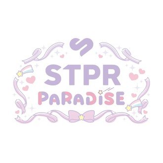 STPR PARADISE 公式ブログ｜note