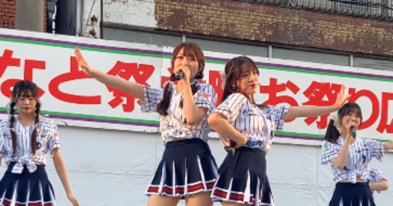 第80回門司みなと祭｜MK SCRATCH