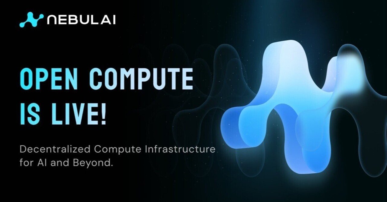 【完全無料・初心者向け】Nebulai（ネビュライ）エアドロップ参加方法！｜ザキカン | エアドロを紹介する一般紳士