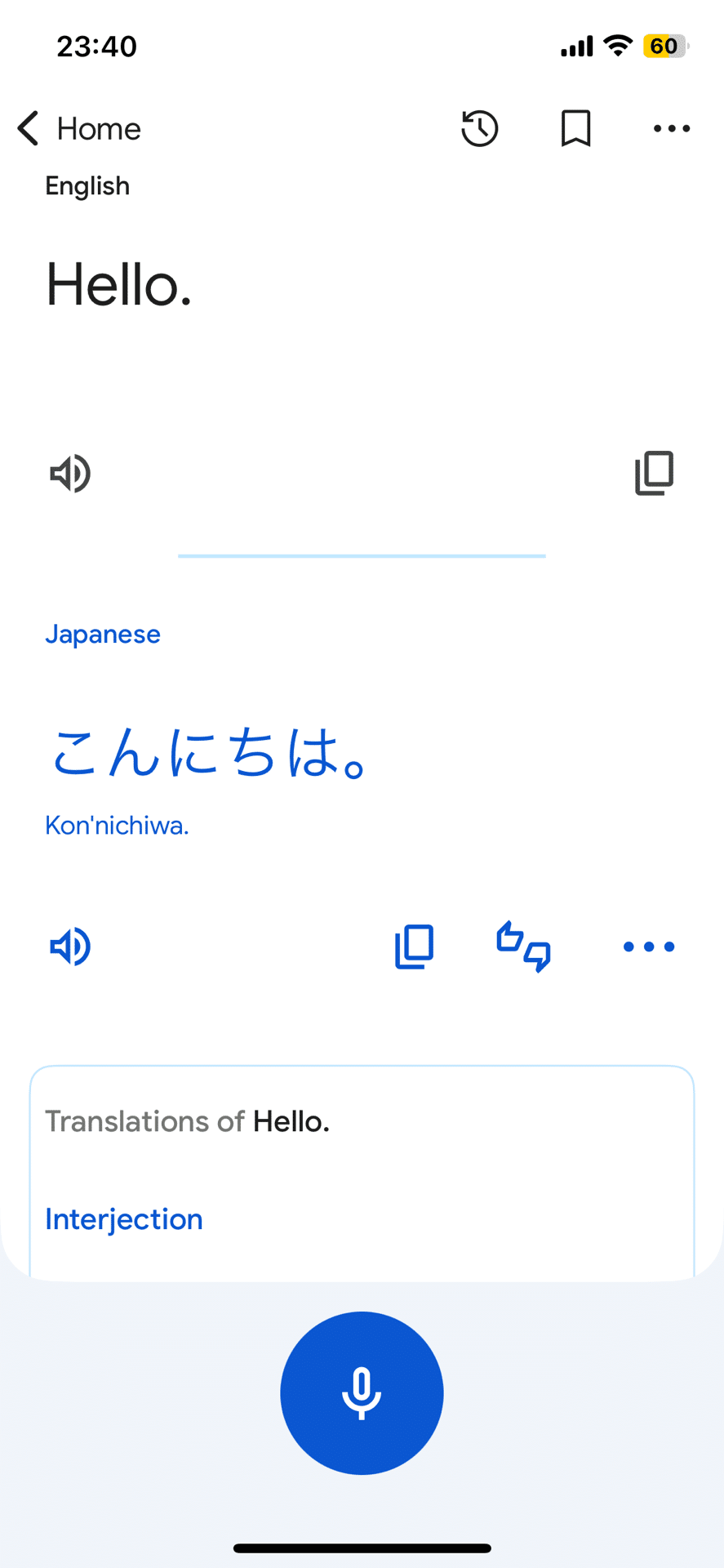 【翻訳アプリで即対応】英語が苦手でも外国人を助けられる！2つの便利アプリと使い方｜liyin_eigo