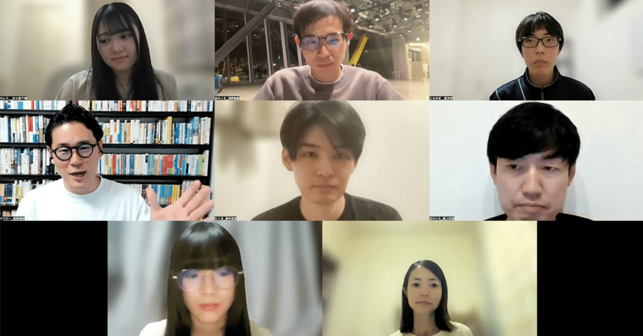 NIJIN高等学院 mtg45｜浅野紘毅/Asano.Hiroki