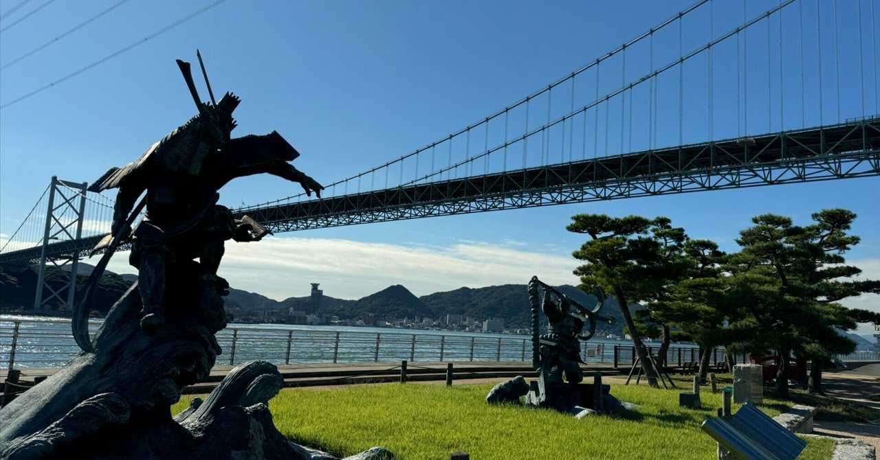 自分流、一人旅のススメ｜Wiz