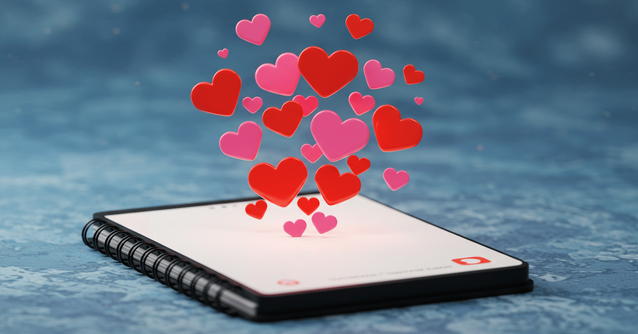 noteで「スキ」を爆増させる21の実践テクニック｜そうた｜note で有料級ノウハウ放出中