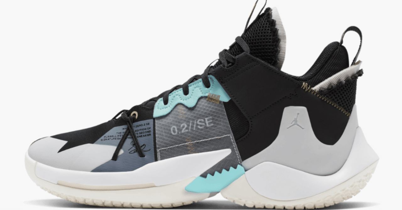 Jordan Why Not Zer0.2 のパフォーマンスレビュー〜爆発力を支える万能ハイスペックモデル〜｜yasumu