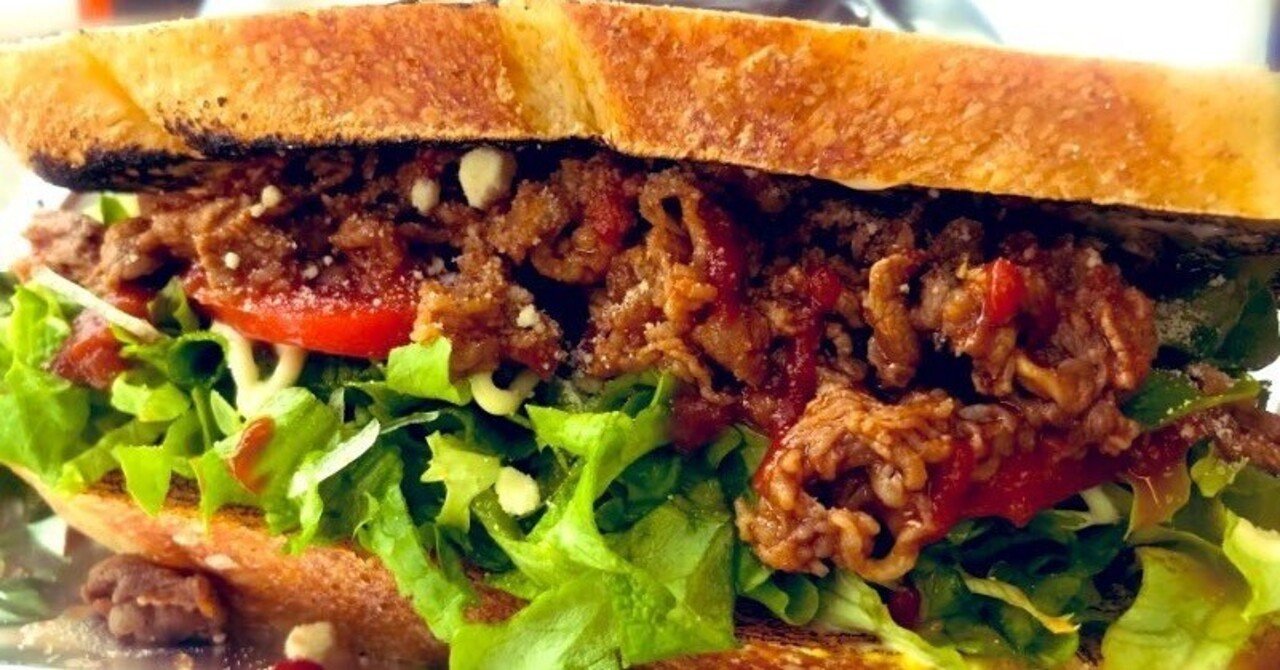 今週のFATRAT｜FATRAT