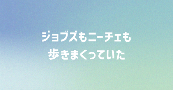 Tommy | Tokyo Simple Life｜note